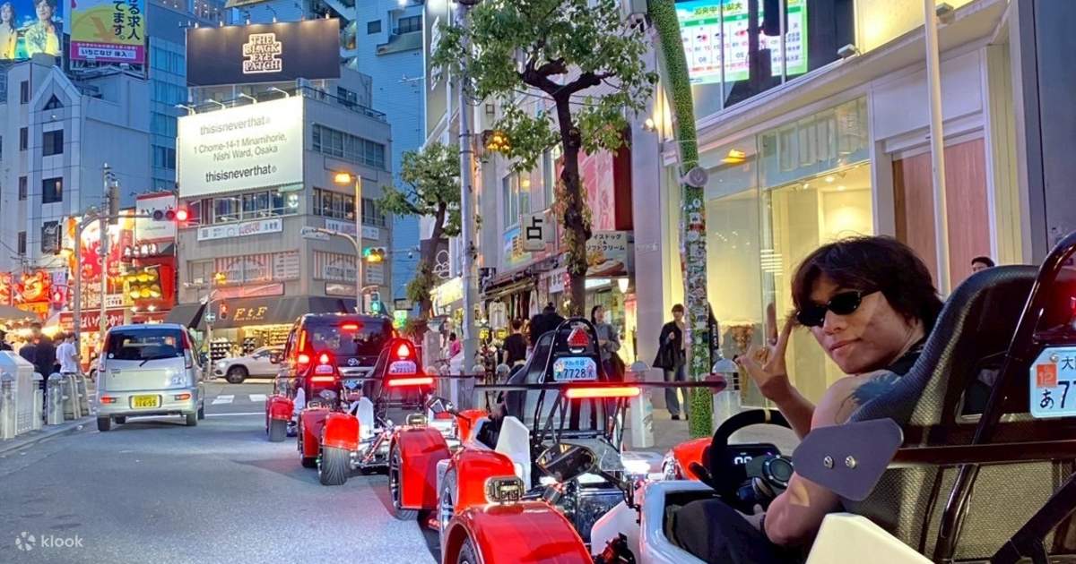 오사카: Future Kart 전동 고카트 체험 - 클룩 Klook 한국