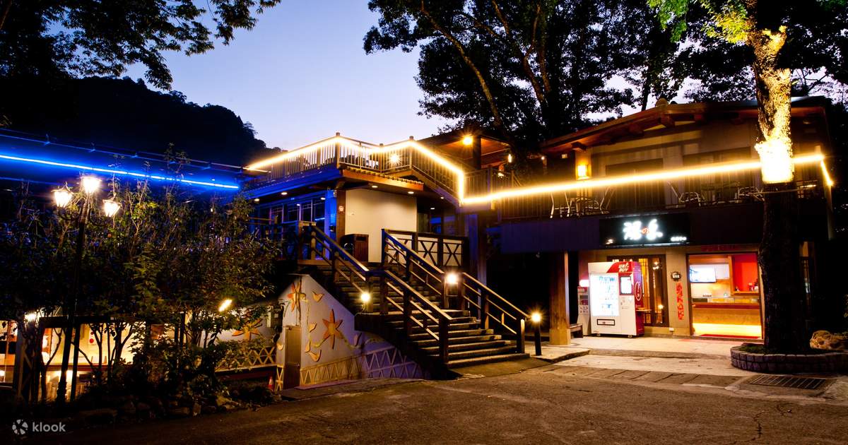 Billet de lune de miel pour les sources chaudes du Miaoli Yuzhidao ...