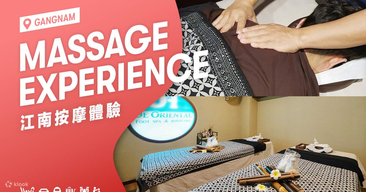 Gangnam De Oriental Spa (от Wonder Trip) - Klook Россия