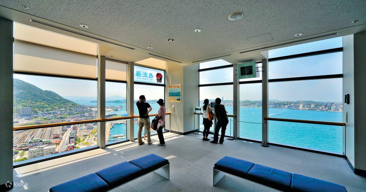 Mojiko Retro Observation Room Ticket - Klook