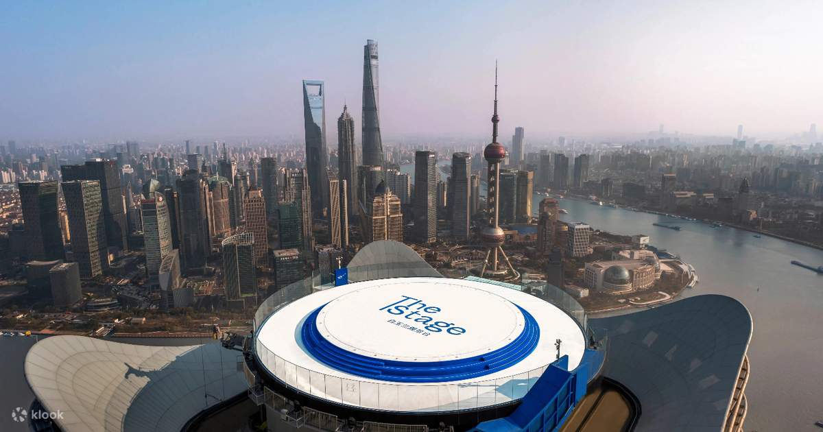 Shanghai The Stage Magnolia Observation Deck Ticket - Klook