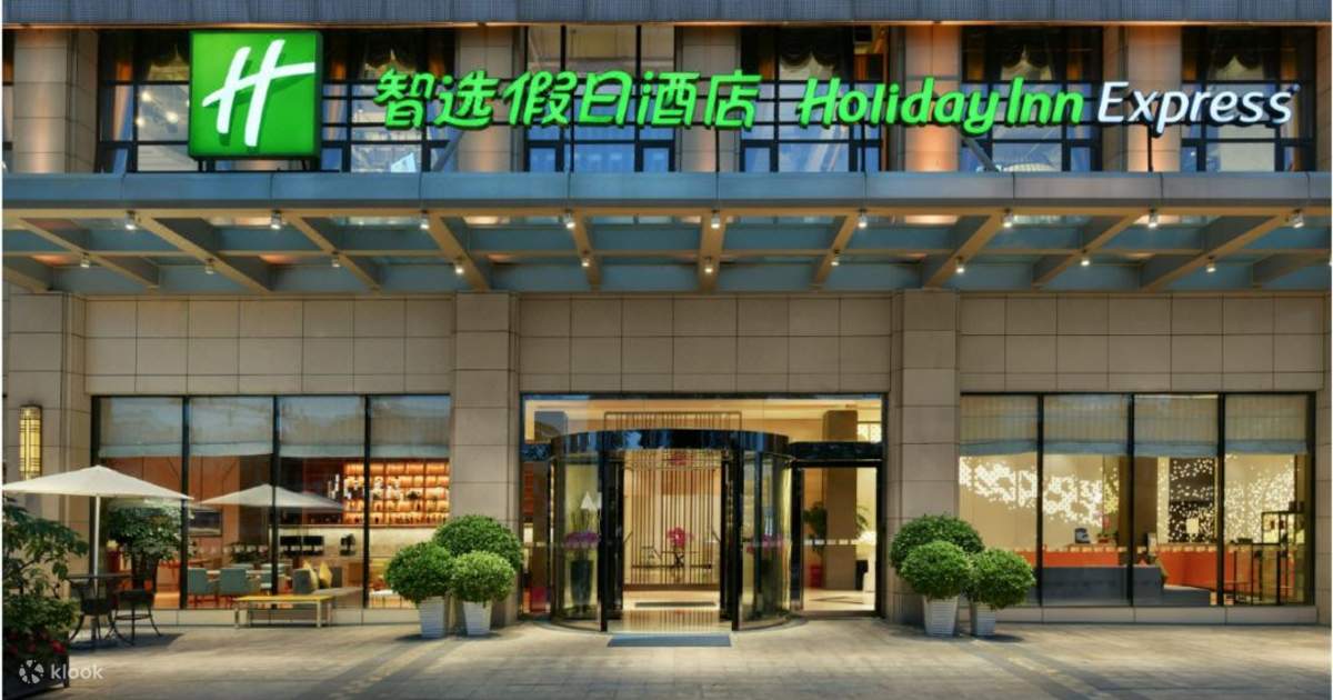 Holiday Inn Express Chengdu Huanhuaxi Accommodation Package - Klook
