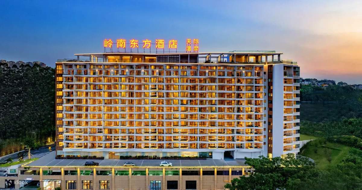 Lingnan Oriental Hot Spring Hotel Package in Conghua, Guangzhou - Klook