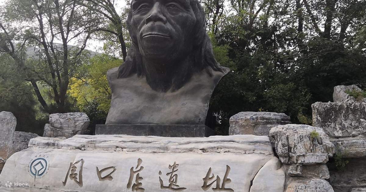 Private Beijing Day Tour: Peking Man Site at Zhoukoudian & Marco Polo ...