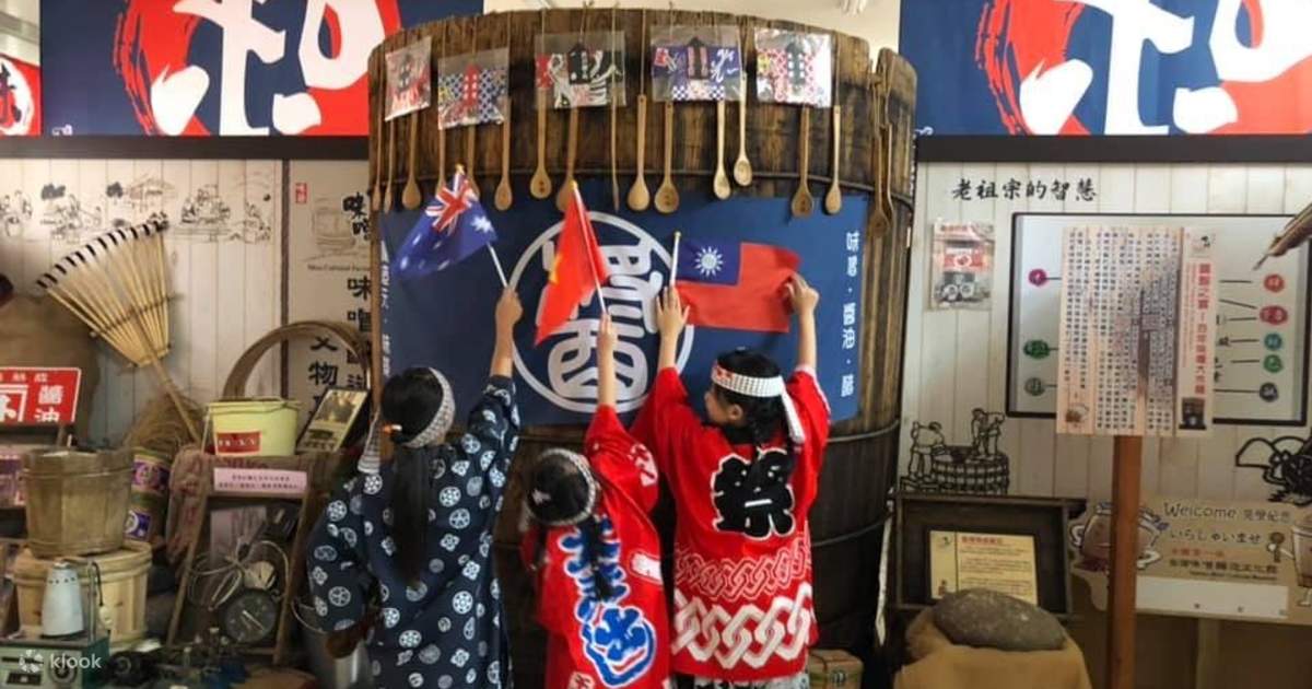 Taiwan Miso Brewing Cultural Center Guided Ticket・Handmade DIY ...