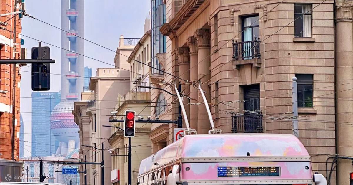 Itinerario Classico CityWalk di Shanghai: Bund di Shanghai + Torre di ...