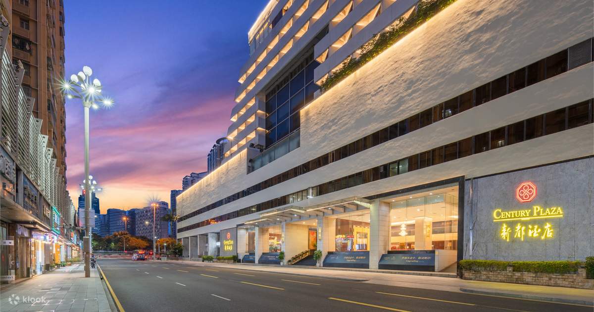 【Near Luohu Port】Shenzhen Xindu Hotel Accommodation Package - Klook ...