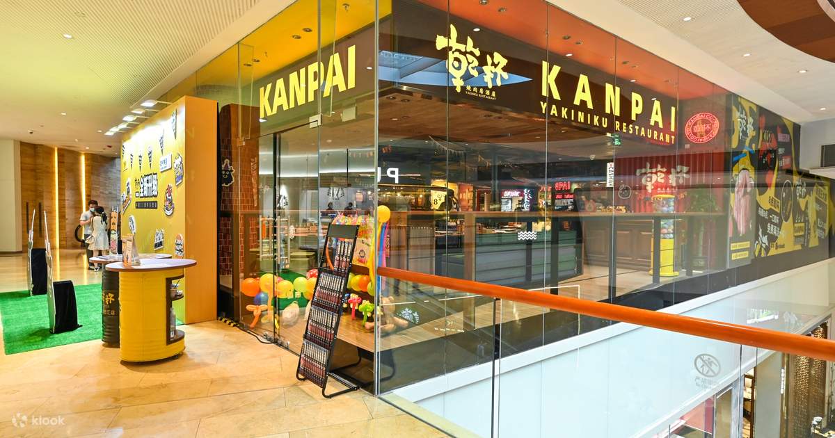 Kanpai Yakiniku Izakaya | Taikoo Hui, Guangzhou - Klook Estados Unidos