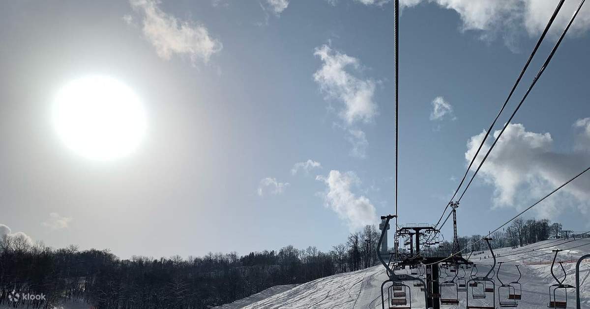 Asahikawa Santa Present Park Tagesski-Erlebnis - Klook, Vereinigte Staaten