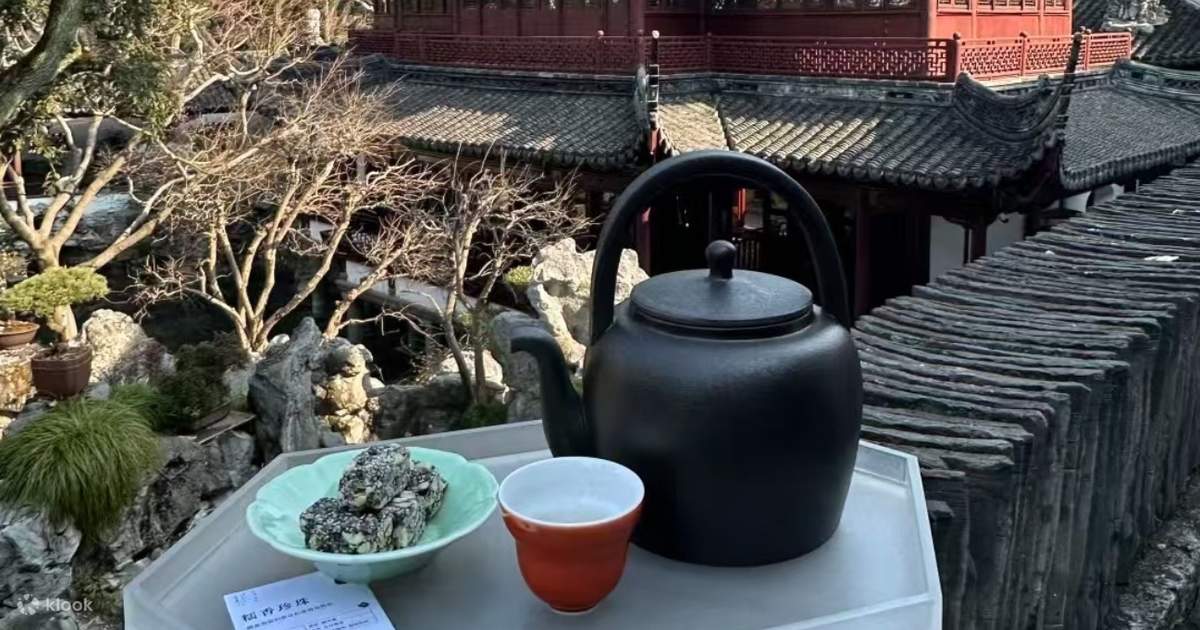 Shanghai Yu Garden New Chinese Tea Drinking Experience (Yu Garden Super ...
