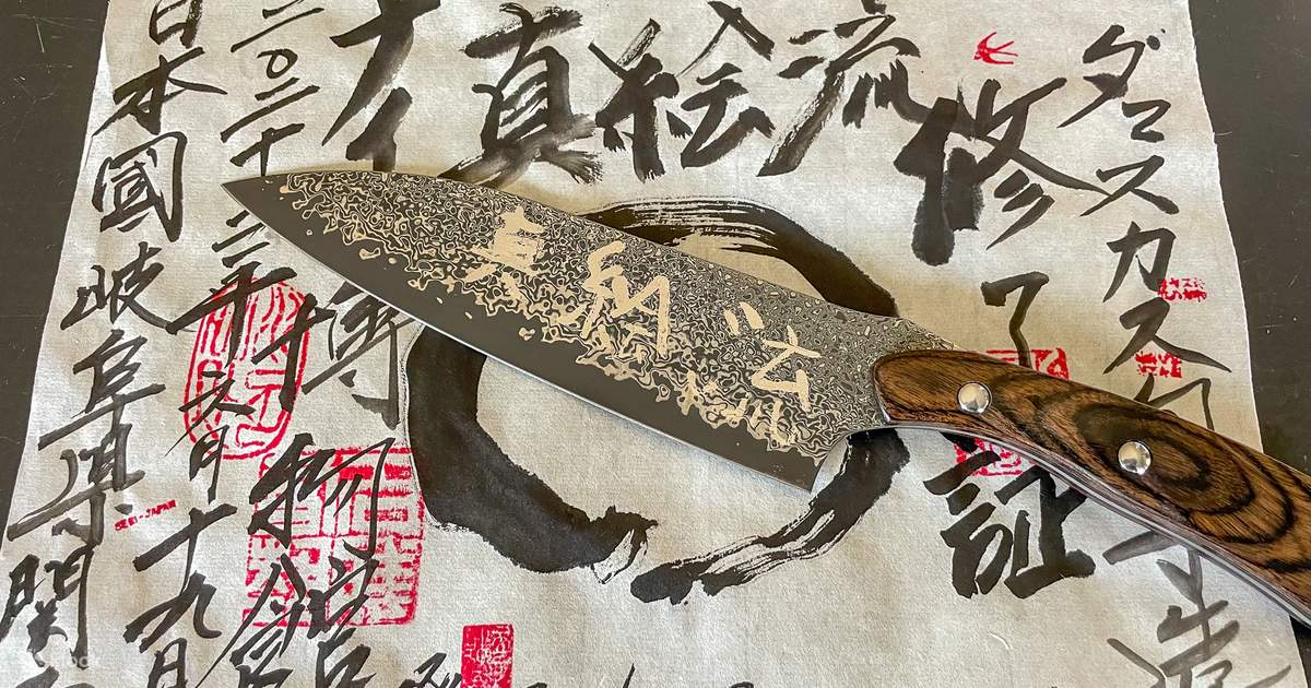 G. Sakai Knife Museum Samurai Knife Making Experience - Klook Philippines
