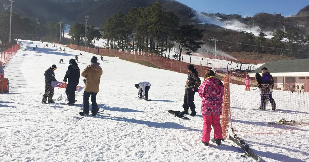 Jisan Forest Ski Resort and Winter Sports Experience - Klook Singapore