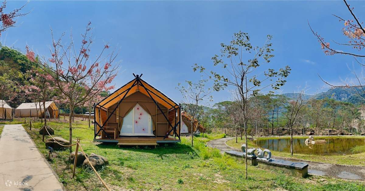 Kaohsiung Baolai Huashang Hot Spring Park Public Hot Spring Ticket - Klook