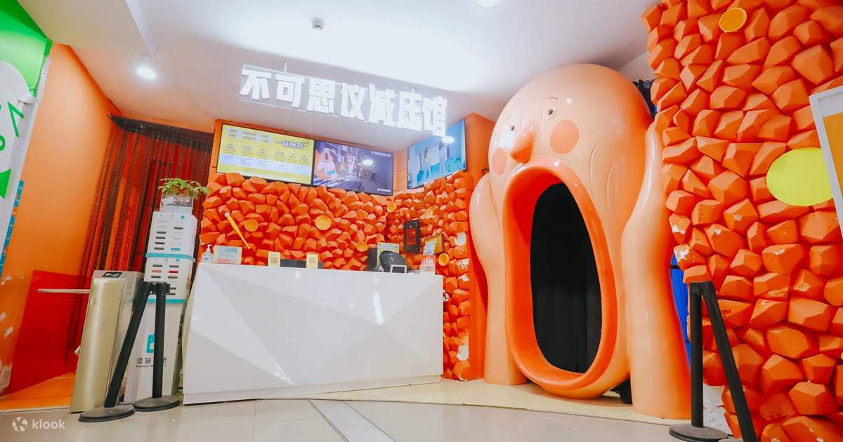 Shanghai Incredible Stress Relief Museum Ticket - Klook