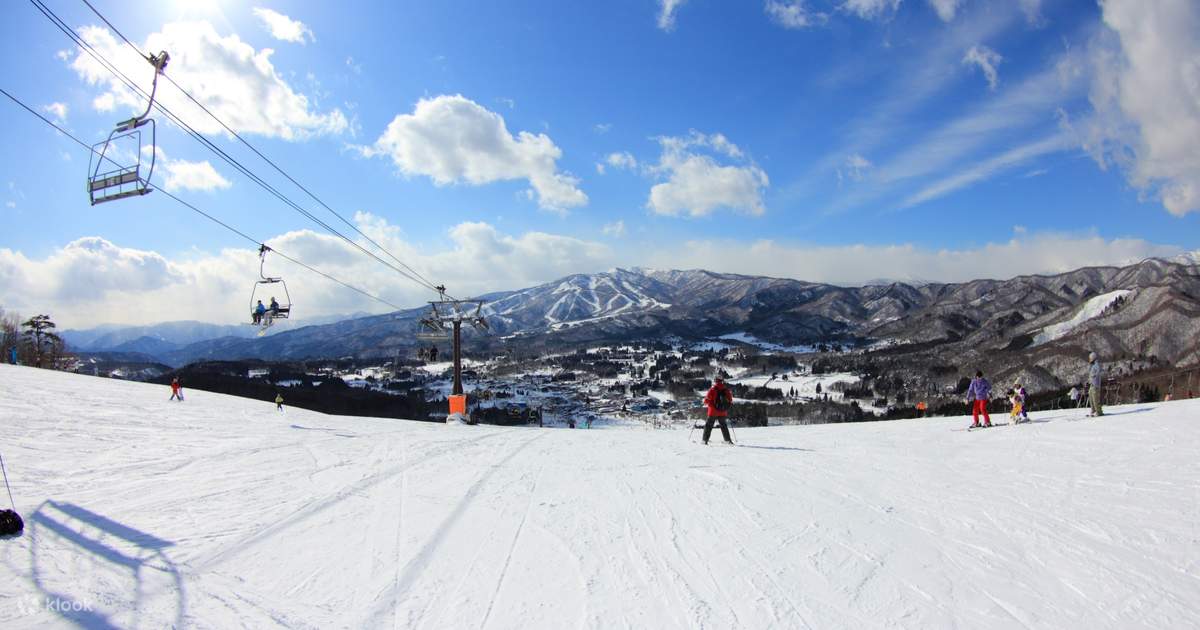 Hirugano Kogen Ski Resort 1DAY Lift Ticket & Round-Trip Bus (Nagoya ...