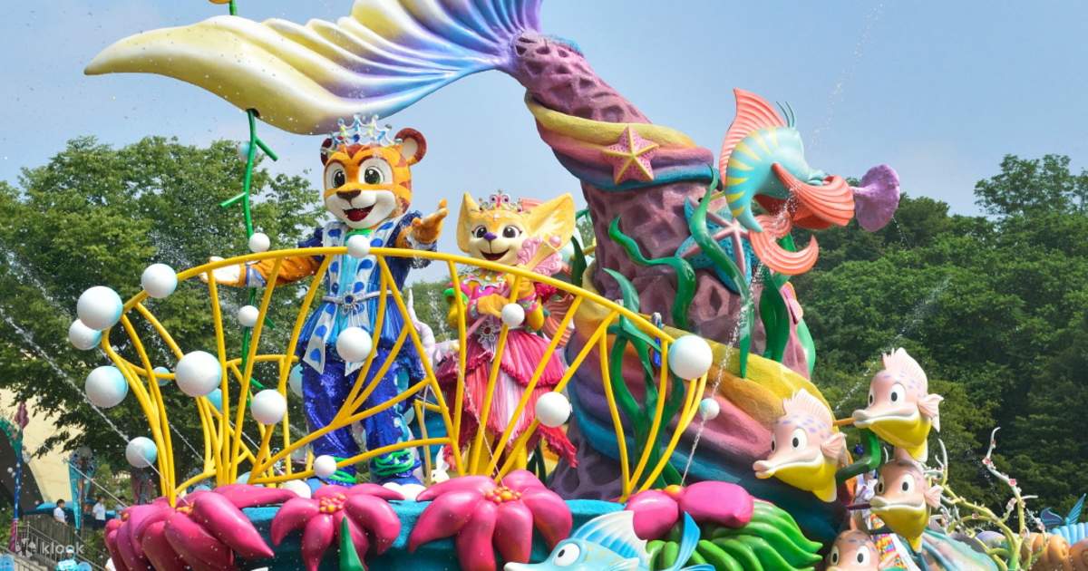 Everland Korea Theme Park Tickets - One Day Pass (QR Code Entry) - Klook