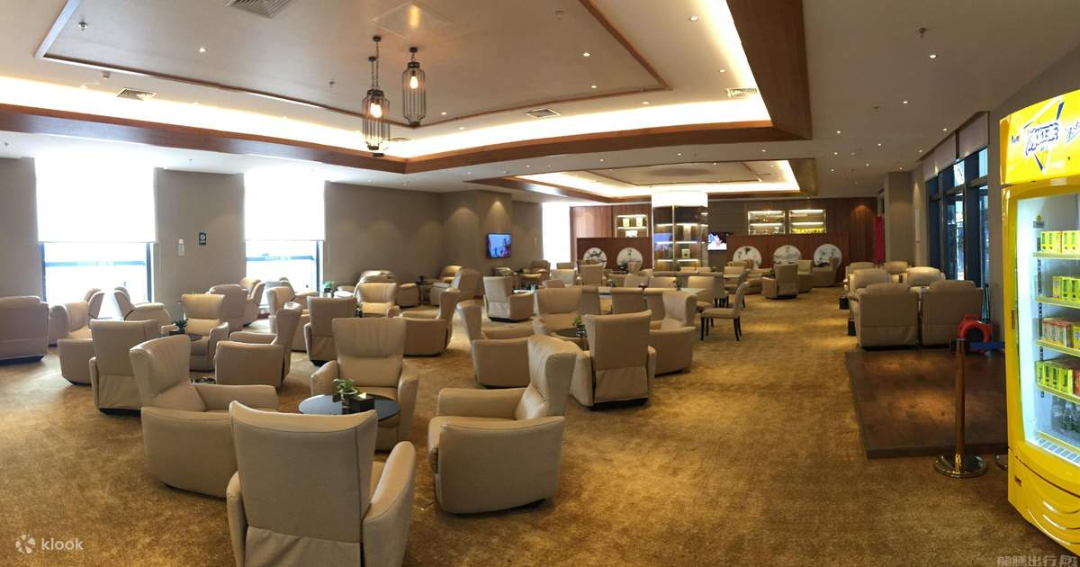 Layanan Lounge Kunming South Railway Station - Klook Indonesia