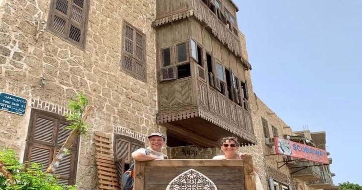 El-Quseir City Tour - Klook