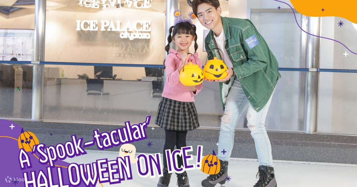 Cityplaza Ice Palace Halloween Special - Spooky Halloween Ice ...