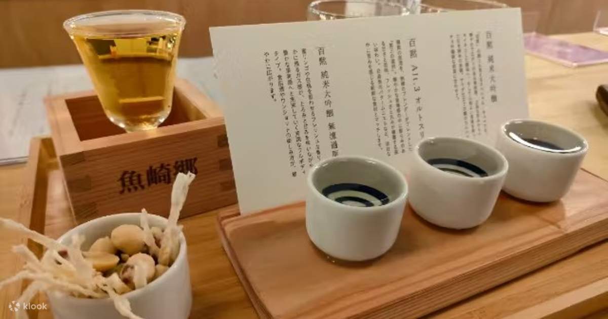 在線預訂清酒釀酒廠之旅(神户)並品嚐 Klook香港