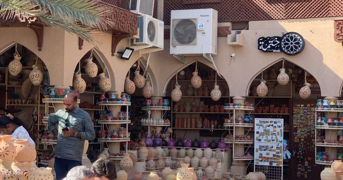 Nizaw Souq, Nizwa Fort 및 Jabal Akhdar를 탐험하고 오만의 풍요로움을 발견하세요 - 클룩 Klook 한국