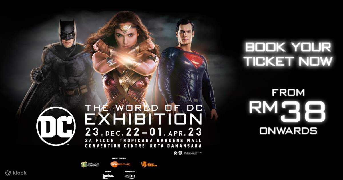 The World of DC Exhibition E-Ticket (Direct Entry) - Klook United Kingdom