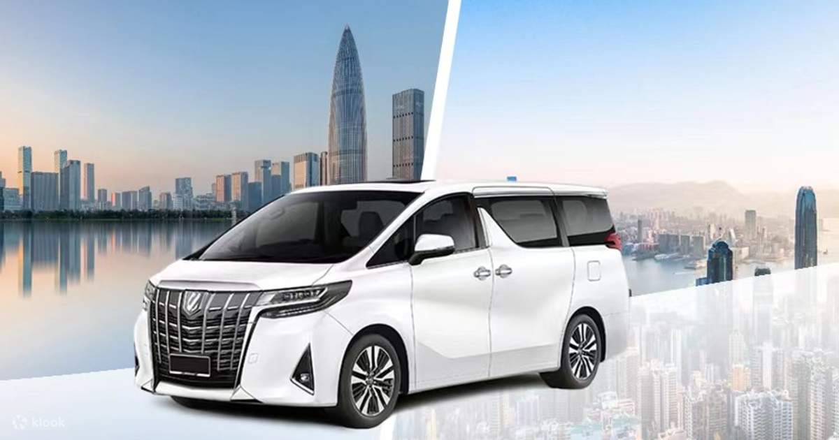 深圳来往香港拼车服务 - Klook客路