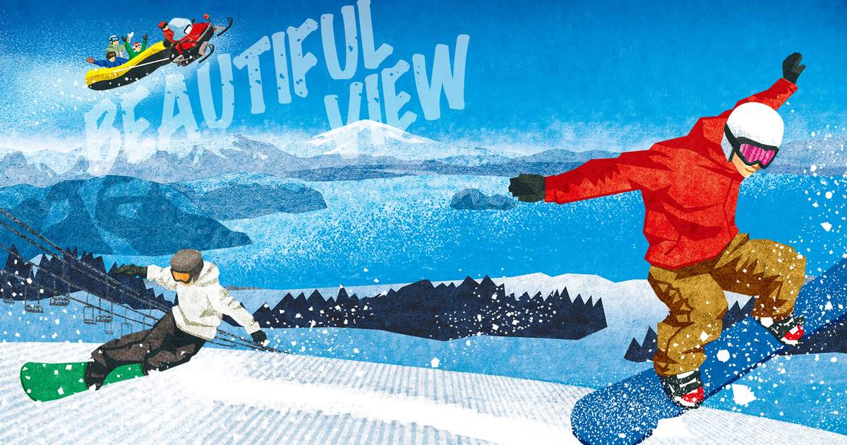 Hakodateyama Bus Tour with Ski Tour With Lift Pass And Equipment Rental ...