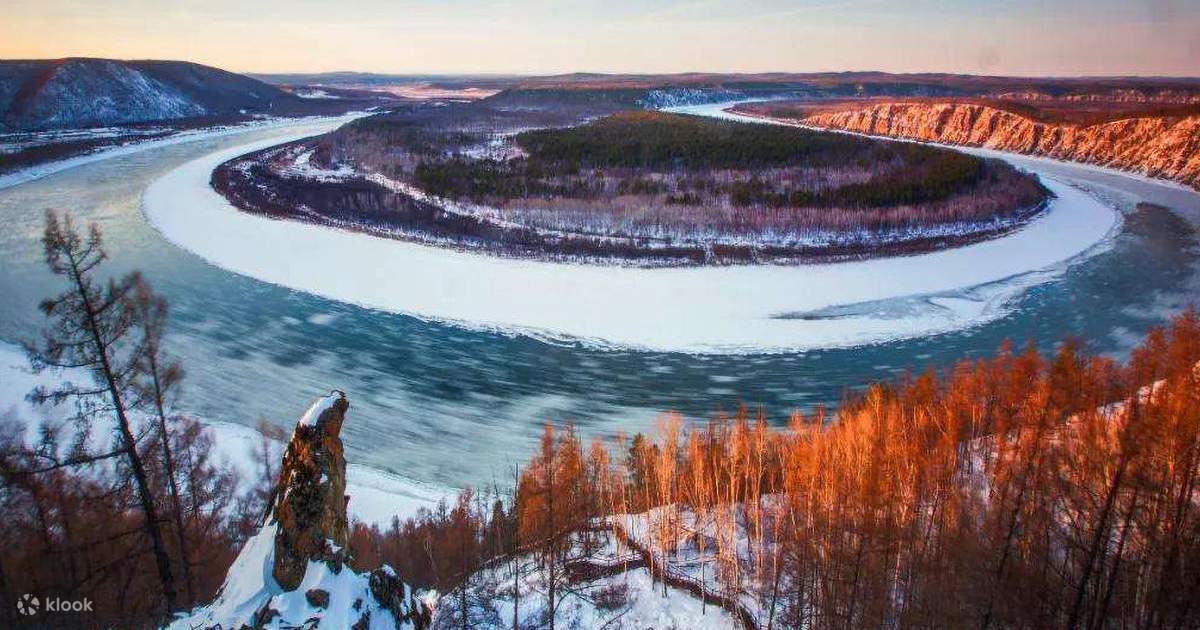 2-Day Tour of Mohe, Northeast China (Arctic Village + First Bay of ...