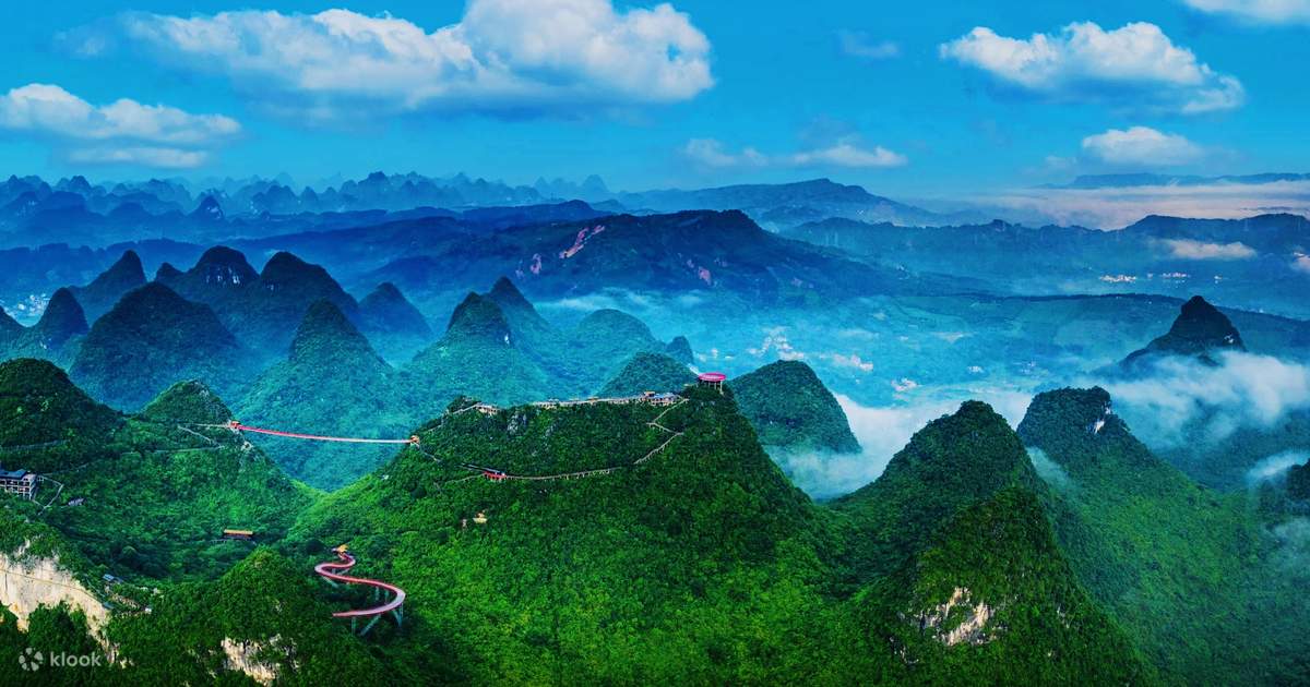 Área Panorámica del Teleférico del Pico Ruyi - Klook Estados Unidos