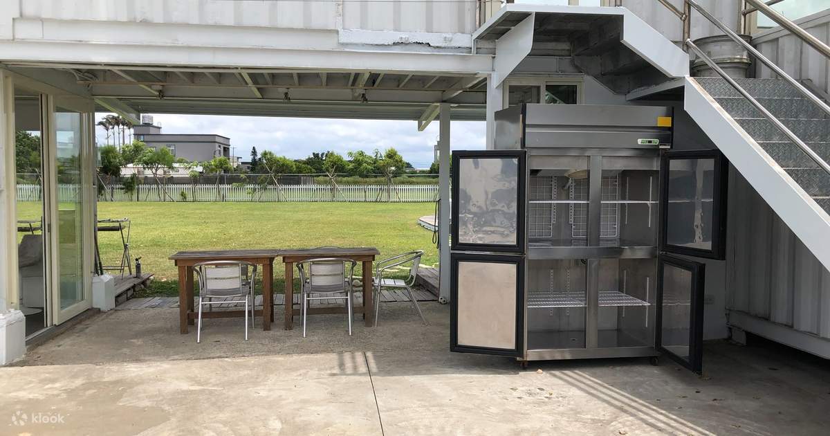 Taoyuan Kaguo Ranch 장비 무료 캠핑 - 클룩 KLOOK 한국