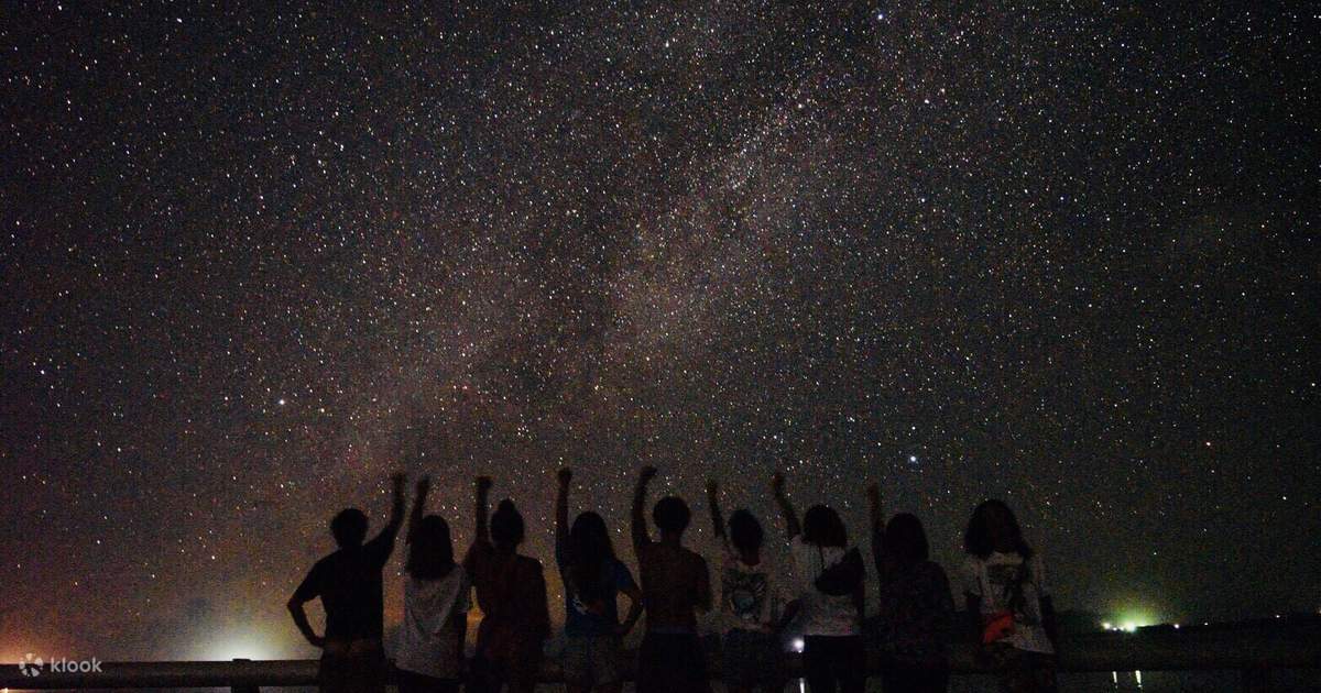 天然天文館!星空和亞熱帶叢林夜遊 Klook香港