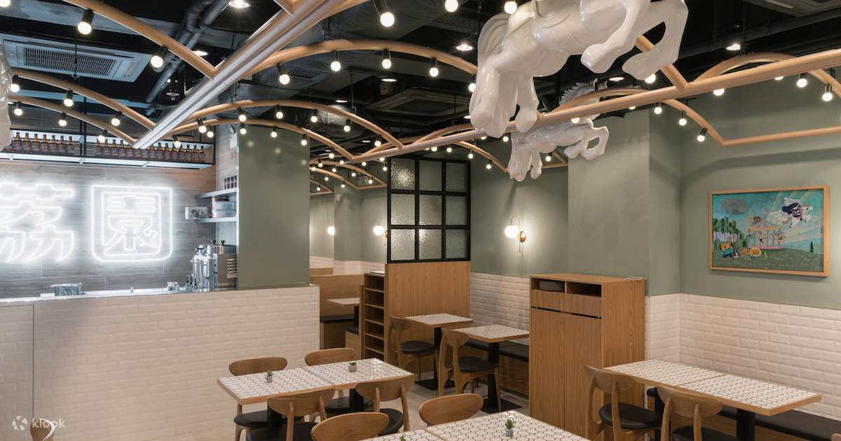 Lai Yuen Restaurant Discounted Cash Coupon in Hong Kong - Klook United ...