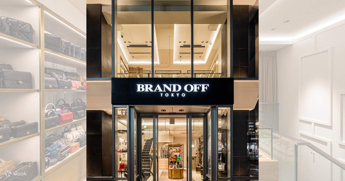 BRANDOFF Tourist Privilege 二手奢侈品折扣券） - Klook香港