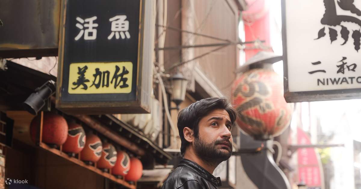 Private Portrait Photo Experience in Osaka - Klook Singapore