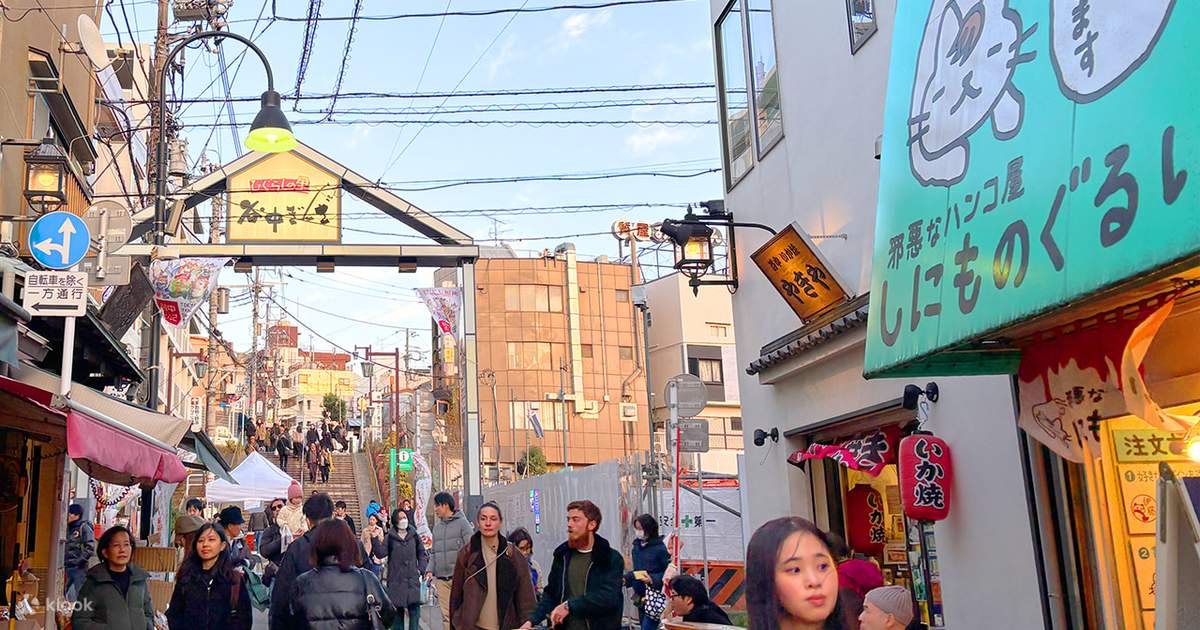 Tokyo: Old Quarter Yanaka Historical Walking Tour - Klook, Vereinigte ...