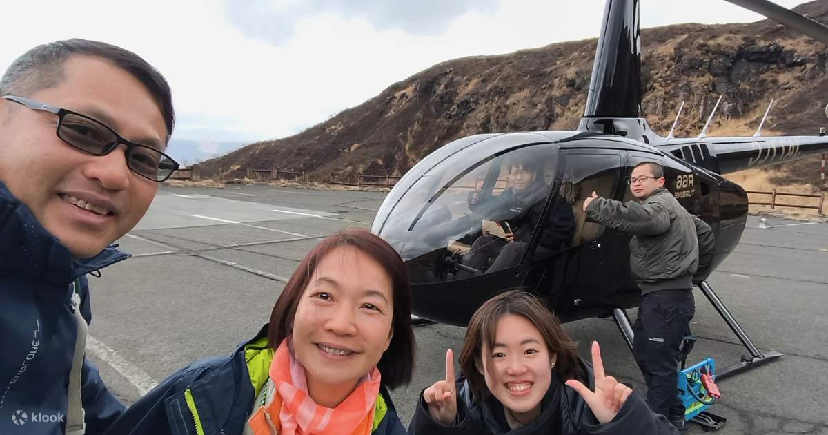 Aso Volcano Helicopter Sightseeing Experience - Klook Hong Kong