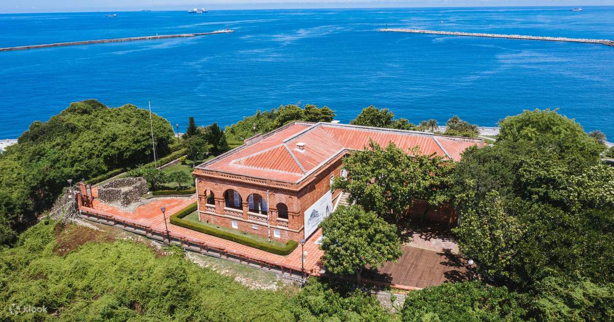 Kaohsiung｜Dagou British Consulate｜Ticket & Afternoon Tea Package ...