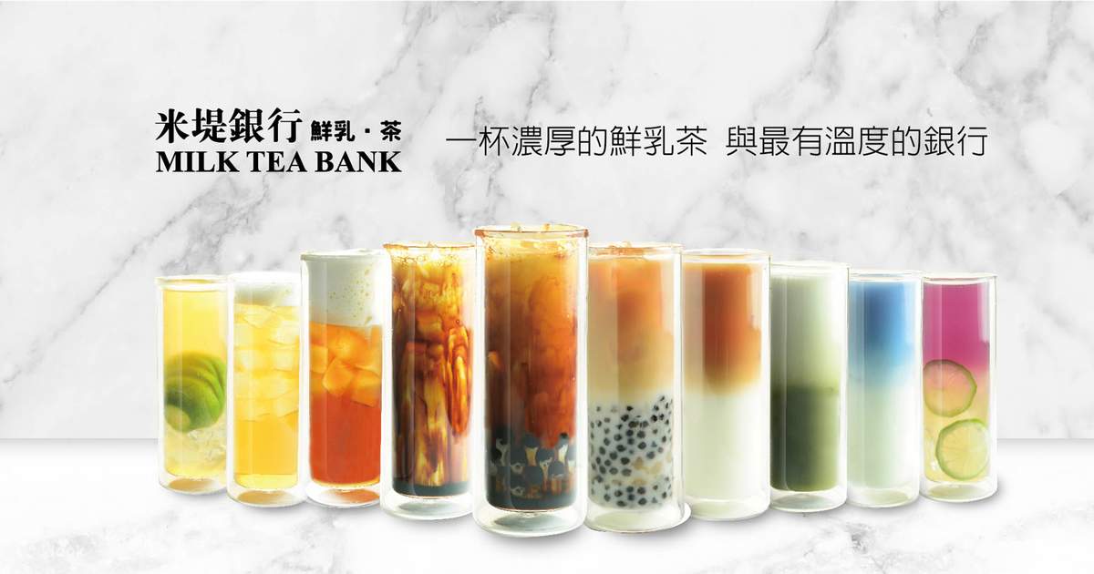 Drink Voucher at Milk Tea Bank in Technology Building Station - Klook India
