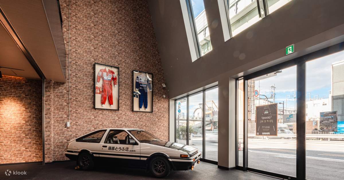 Osaka Initial D Sports Car Rental - Klook United States