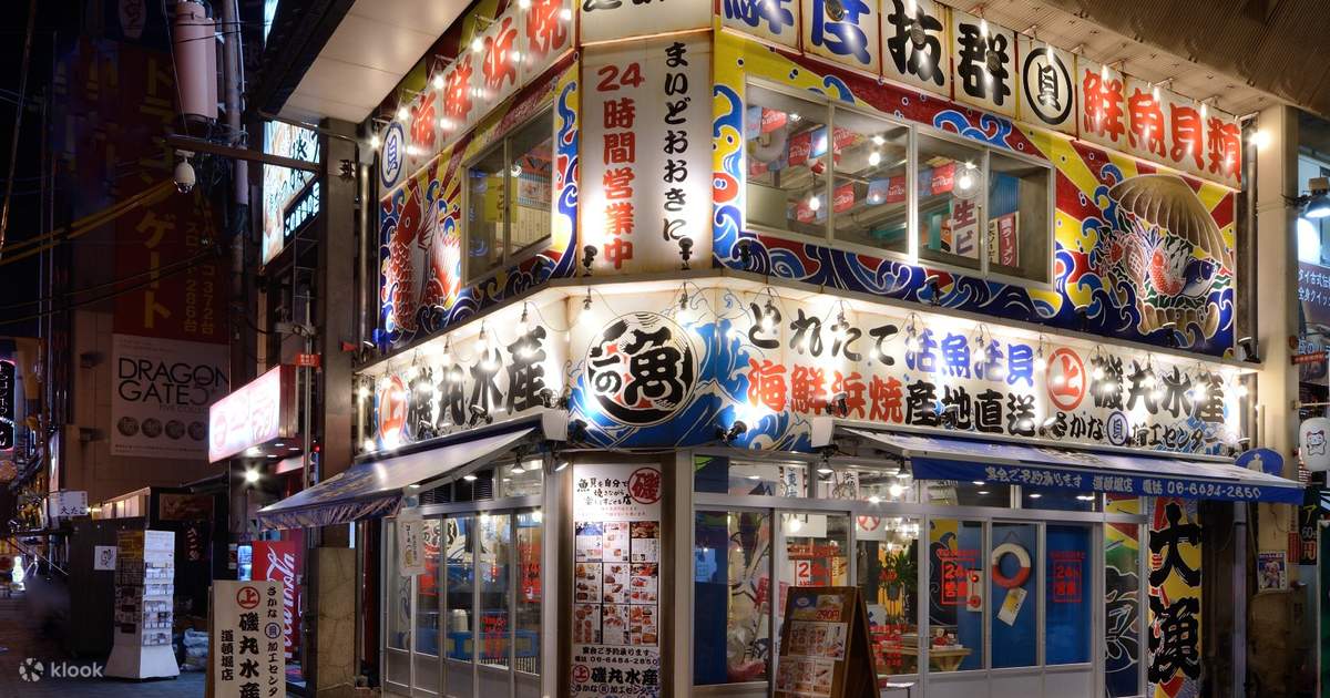 Isomaru Suisan Seafood Cuisine - Tokyo & Chiba - Klook United States