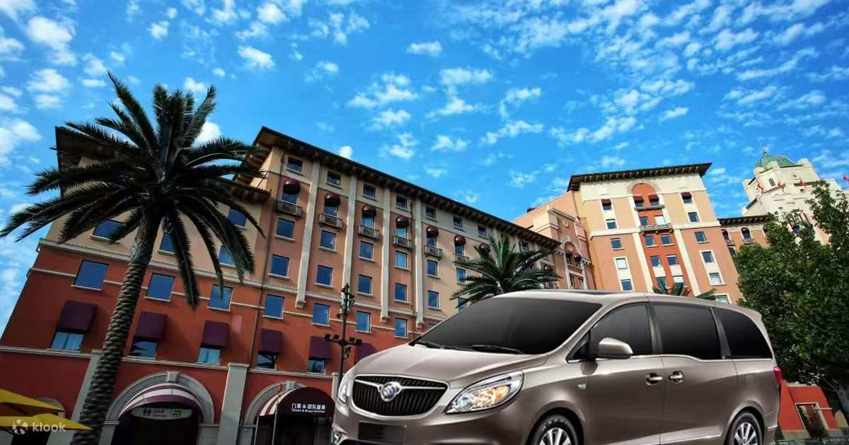Dịch vụ đưa đón Universal Studios Bắc Kinh - Klook Việt Nam