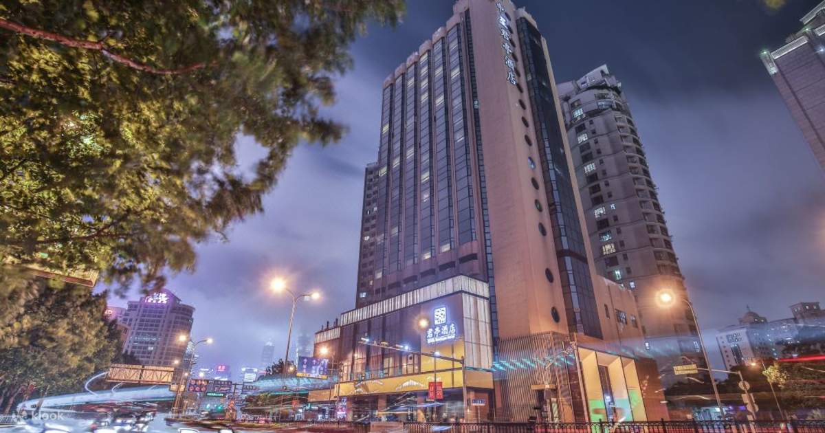 Shanghai Bund Zhongxing Junting Hotel - Klook Estados Unidos