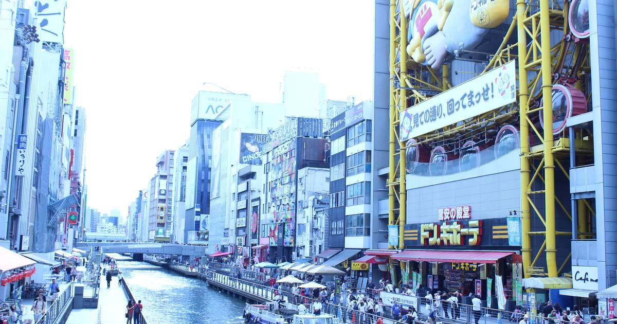 Osaka Kuromon Ichiba Market & Dotonbori Half-Day City Highlights Tour ...