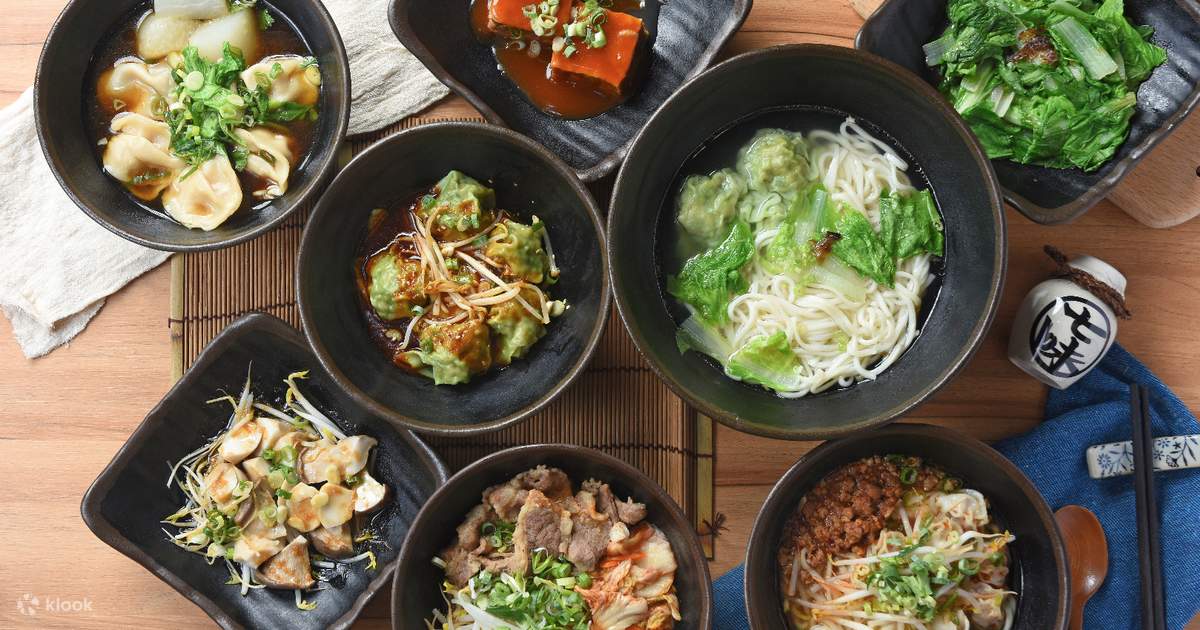 Lao Luo Bo Noodle House, Taipei - Klook United States