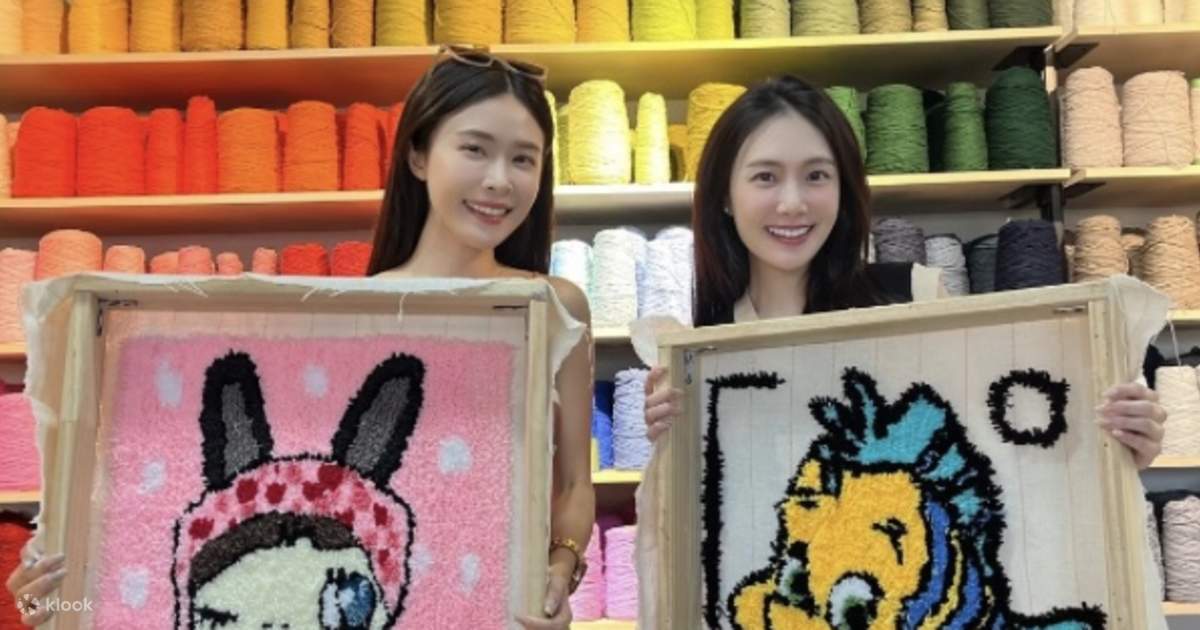 Taipei: Musée Studio Handmade Carpet Tufting Half-day Experience - Klook