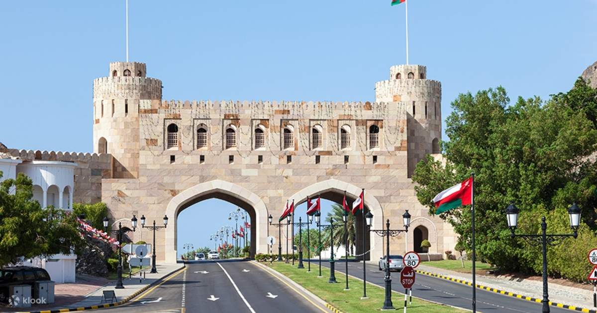 Muscat City Day Tour with Al Zubair Museum - Klook