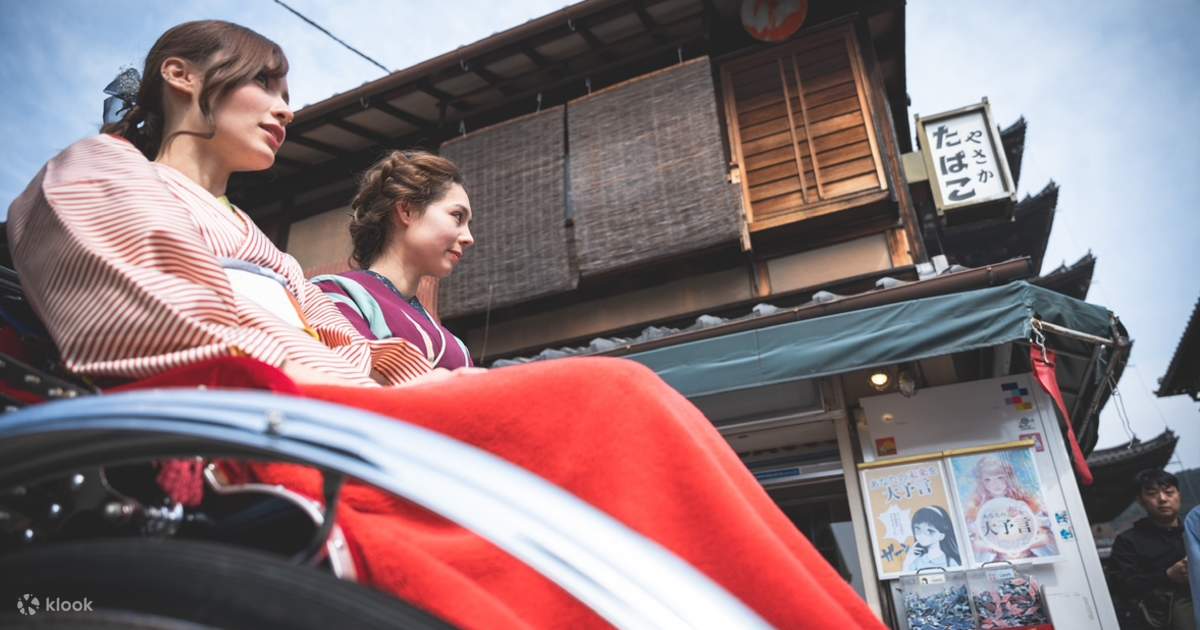 Rencanakan untuk menjelajahi Kyoto dengan kimono dan becak dengan taksi ...
