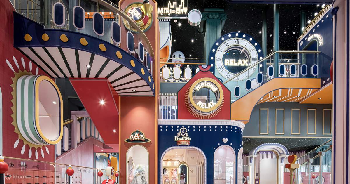 MELAND(深圳前海歡樂港灣店) - Klook香港