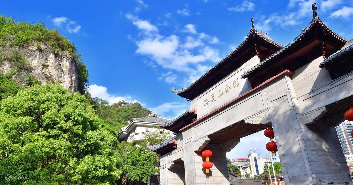 Guiyang Qianling Mountain Park, Jiaxiu Tower, Qingyan Ancient Town ...